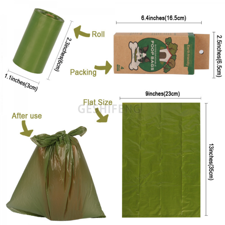personalized dog poop bags | Compostable Pet Waste Bags